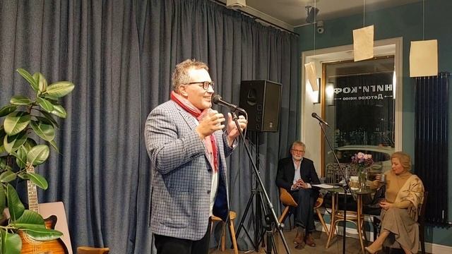 Страх мой В.О. - LEKA - Альбом "Ленинградский Петербург. Миллион Желаний" 2024