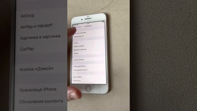 iPhone 7+ 128 оригинал 🇷🇺