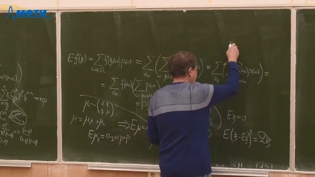 Теория вероятностей, Резниченко С.В., Лекция 06, 08.10.20