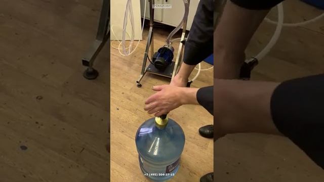 Работа пневматического устройства укупорки 19 л бутылей производства ООО Промбиофит