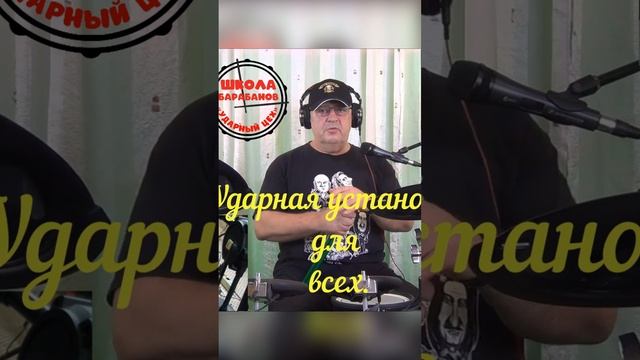урок 3