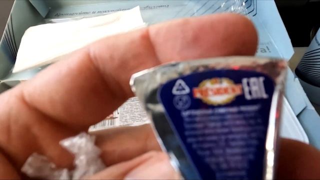 Из Мирного в Новосибирск за 5 минут!