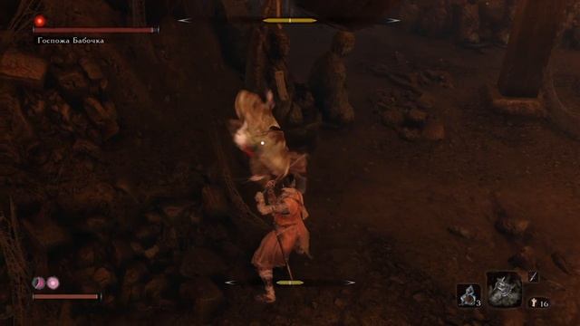 Sekiro™: Shadows Die Twice - Госпожа Бабочка