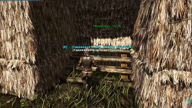 Ark Survival Evolved Выживание на Ragnarok #20 |Мишка косолапый я взяла тебя за лапу.