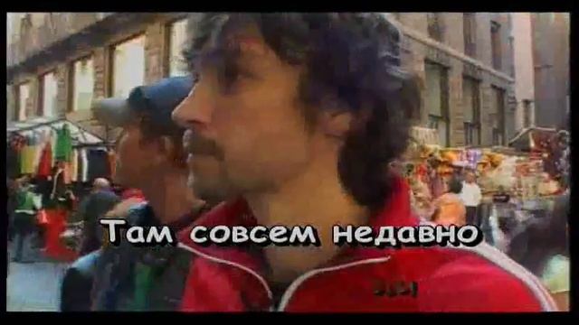 ГЛАВНОЕ РЕБЯТА Russian lyrics