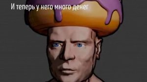 Счастье выпускника