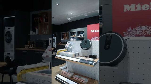 Miele для вас