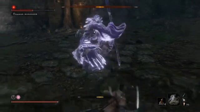 Sekiro™: Shadows Die Twice - Падшая монахиня