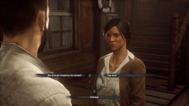 Прохождение Vampyr на русском языке без комментариев 
Часть 1