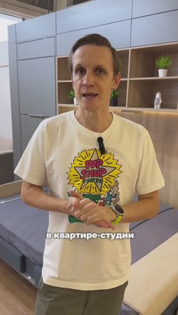 Как отделить спальню от гостиной в квартире-студии?