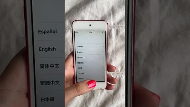 Apple iPod touch generación 6 modelo A1574