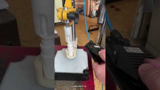 Работа пневматического устройства для укупорки малой тары УУ-1ПН производства ООО Промбиофит