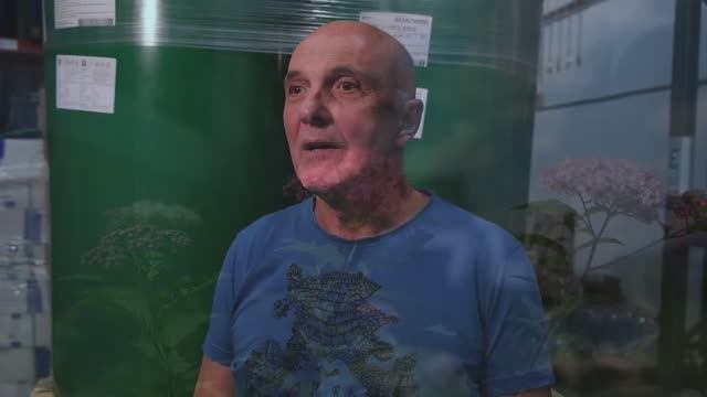 Резиденты INDUSTRIAL CITY - Экопродукт