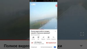 Ат винта классная песня