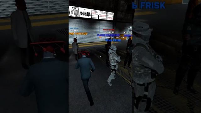ВЫКУПАЮ ВСЕ ЗВЕЗДЫ У ИГРОКОВ НА СЕРВЕРЕ! GARRY'S MOD SCP-RP #shorts