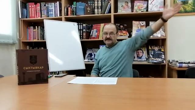 Археологическое прошлое: Усть-Сысольск от первого упоминания до обретения статуса города