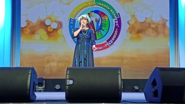 Ромашковые поля - Валентина Старкова. Конкурс РОДНИКИ 2024