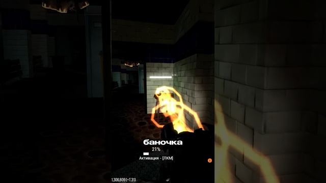 ЛУЧШАЯ ПРОФЕССИЯ ДЛЯ ИГРОКОВ НА СЕРВЕРЕ! GARRY'S MOD HL2RP HL:ALYX RP #shorts