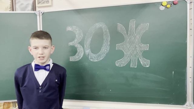 413 Спортивные ребята