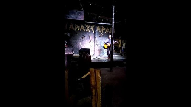 Полтонны сахара - LEKA (акустическая демо live версия) - бутлег с Квартирника у Гарри на В.О.