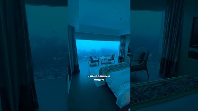 у нас все о райский островах @maldives_travel