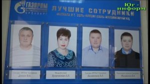 Выпуск новостей от 31 08 18