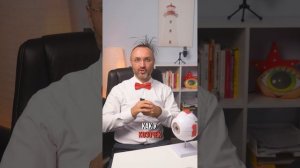 Почему у кошки зрачки полосочкой?
