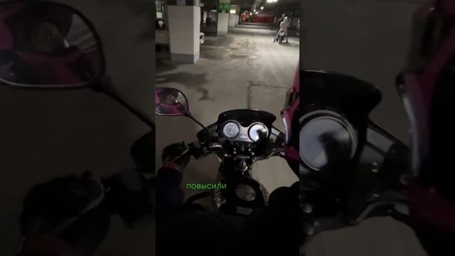 Всё получается!)| Мотонаставник | Загаринский