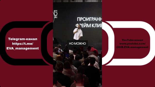 Уступка за уступку.