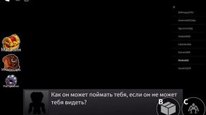 Радужные друзья (я умер)