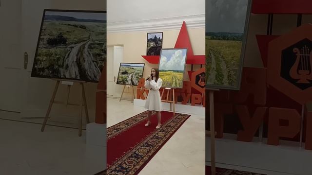 «я видела полную поддержку в их глазах…»