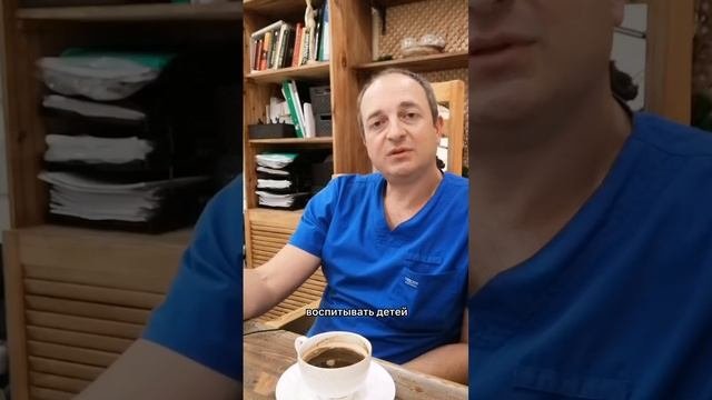 Муж и жена друг другу кинезиологи