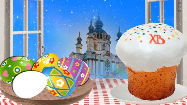 С ПАСХОЙ! Красивое Поздравление с Пасхой!  HAPPY EASTER ! Beautiful Easter Greetings !