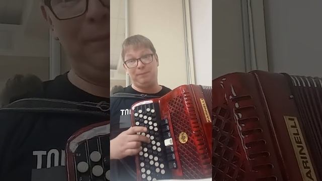 Частушки под баян Батл