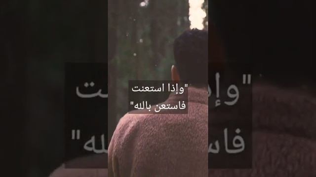 حديث شريف وموعظه حسنه ... 🙂
