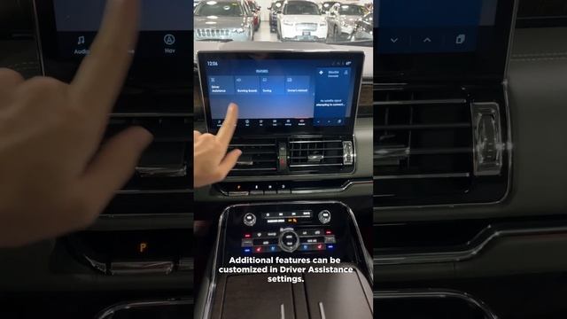 How to use Lincoln ActiveGlide on the 2023 Lincoln Navigator