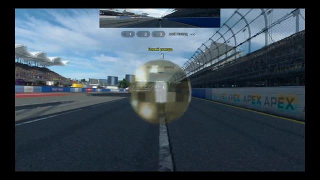 Gran Turismo Sport. Проходим Испытания №3