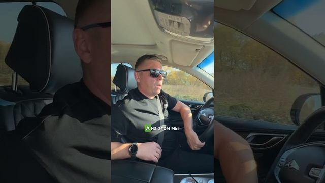 Откуда прибыль? читай в описании👇#инвестиции #строительство #пассивныйдоход