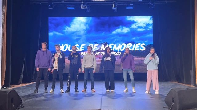 8 класс - House of memories