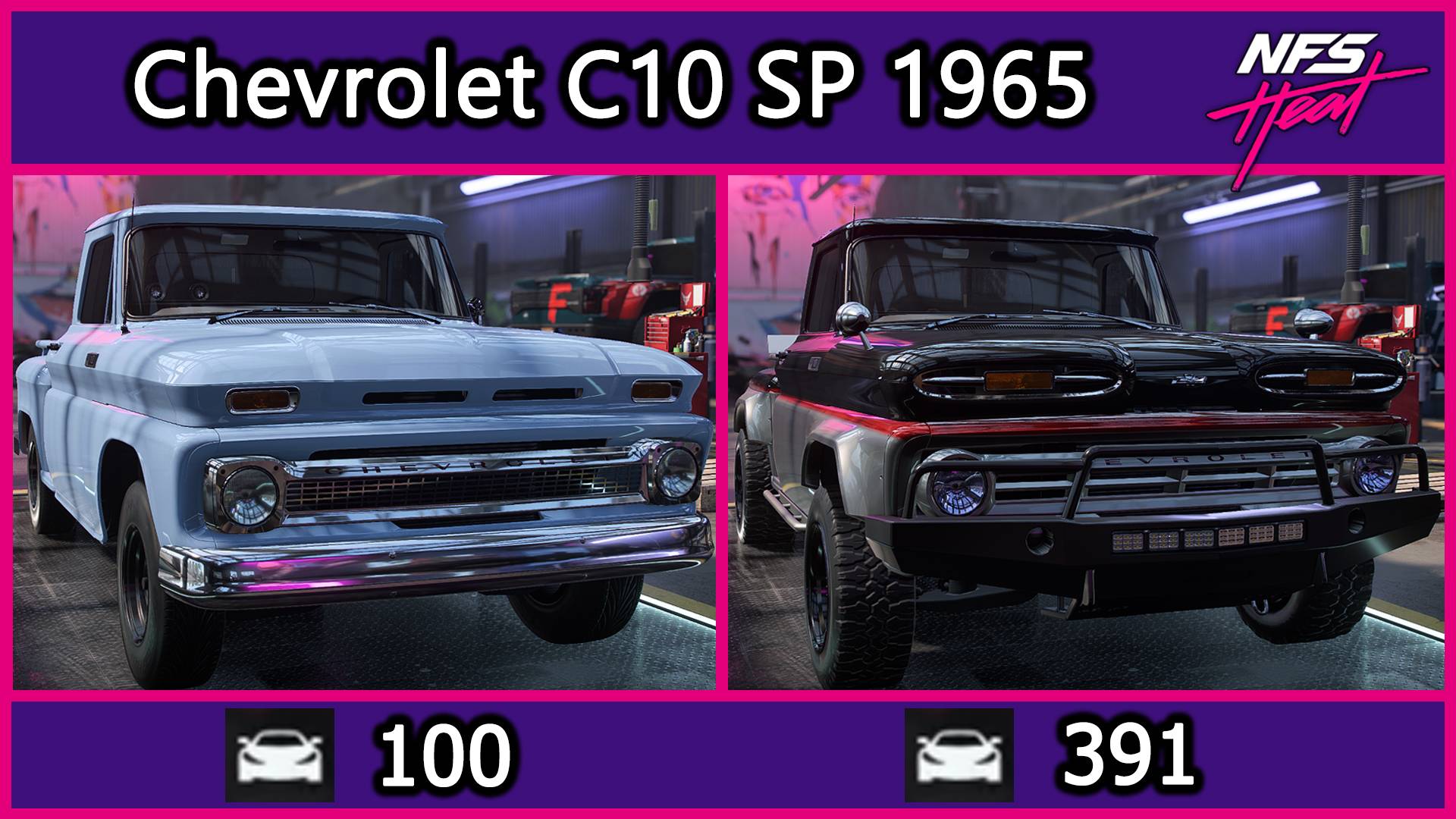 Chevrolet C10 SP 1965 | NFS Heat |