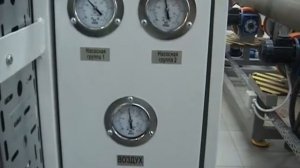 Установка гидроабразивной очистки наружной поверхности труб УНОТ