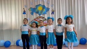Песня "Родина моя Казахстан  " Слова Л. Воеводская
