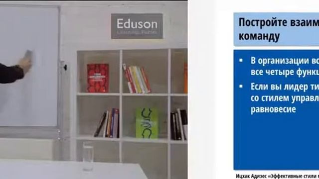 Как разрешать конфликты
