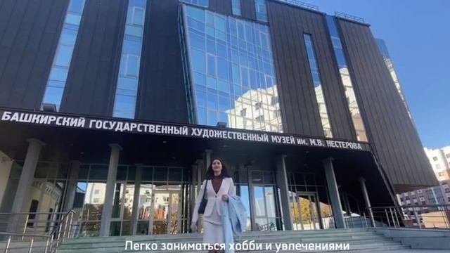 Видео4