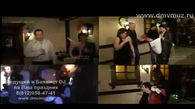 Ведущий и Диджей на свадьбу