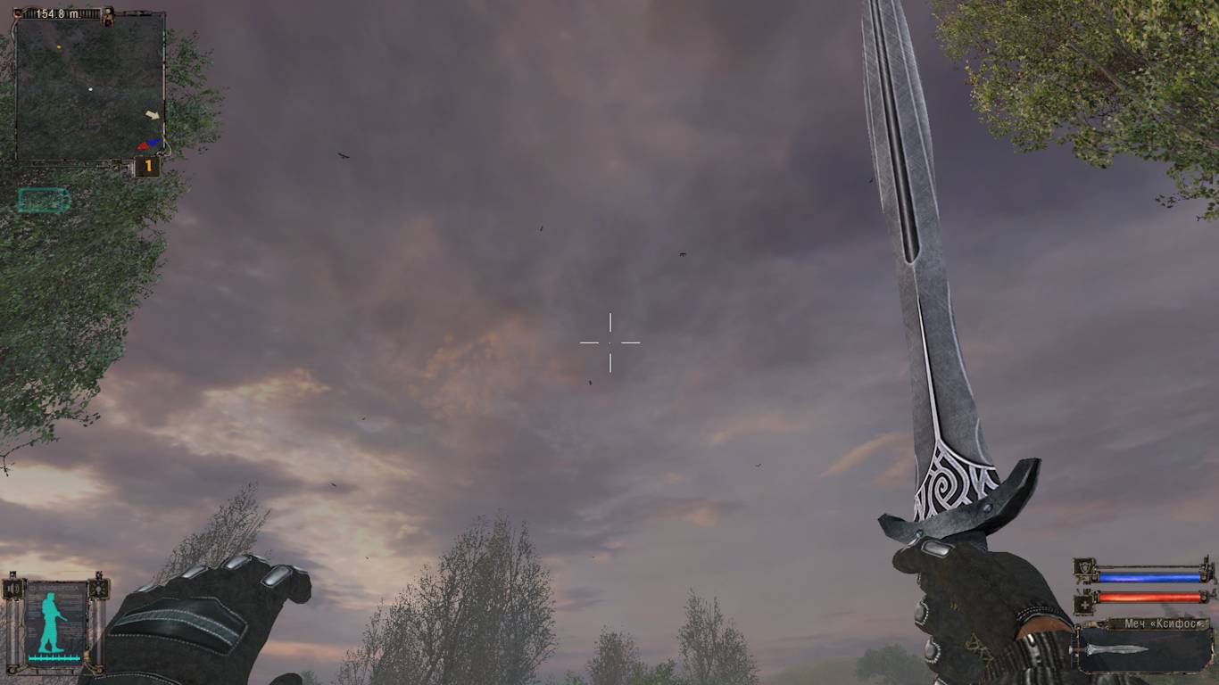 Демонстрация Меч «Ксифос» для Сталкер - Тень Чернобыля