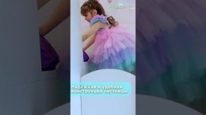 Спальня для принцессы от студии дизайнерской детской мебели "Корпорация зАмков"