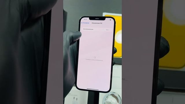 ✅IPhone 12 pro Max✅ мой телеграмм: https://t.me/flameapplefx