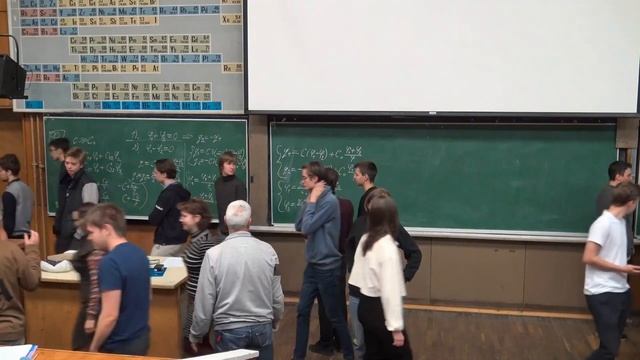 Лекция 7. Электричество и магнетизм.