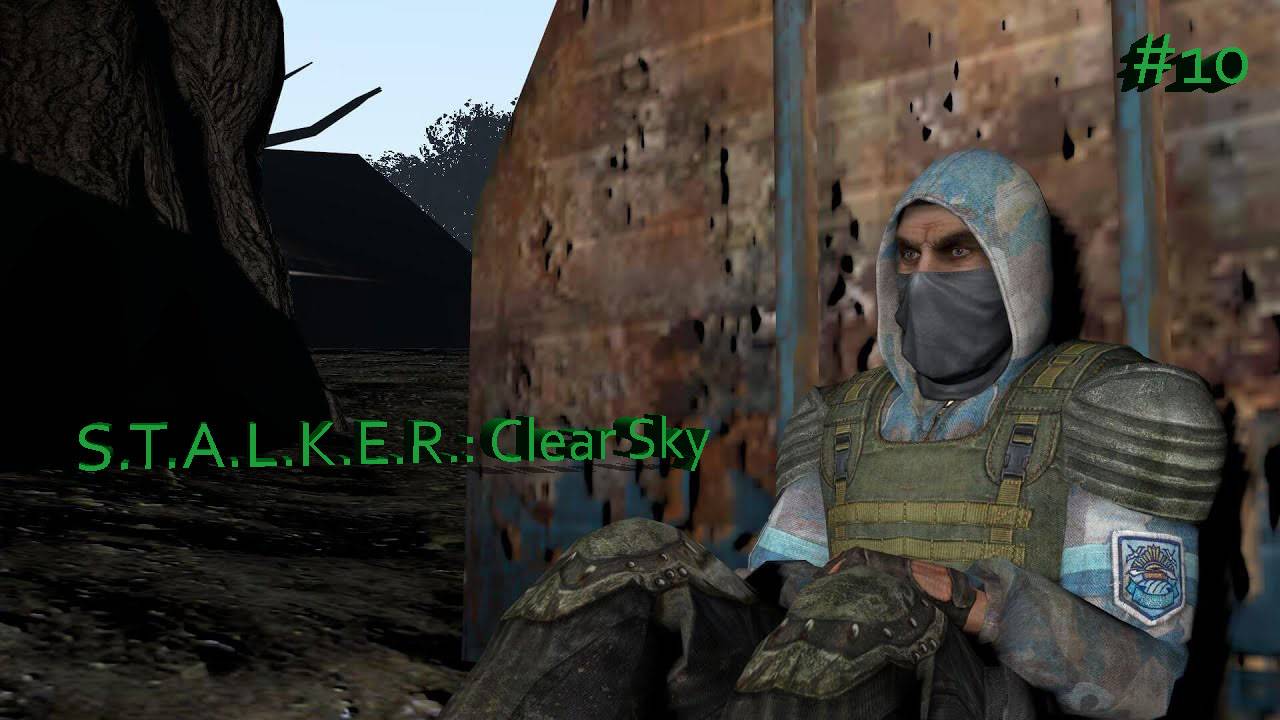 S.T.A.L.K.E.R.: Clear Sky/Левша и его команда/part 10
